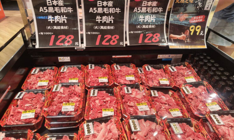 Japan’s Wagyu Beef Exports Hit Record High, with Taiwan Among Top ...